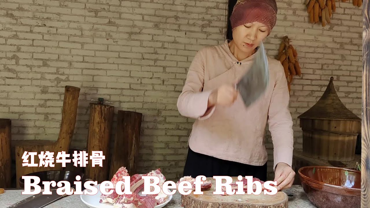 Braised Beef Ribs halalIMuslim Chinese Food | BEST Chinese halal food ...