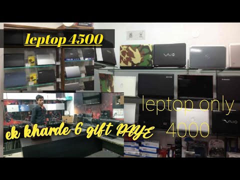 Lucknow laptop market | naza market hazratganj lucknow # - YouTube