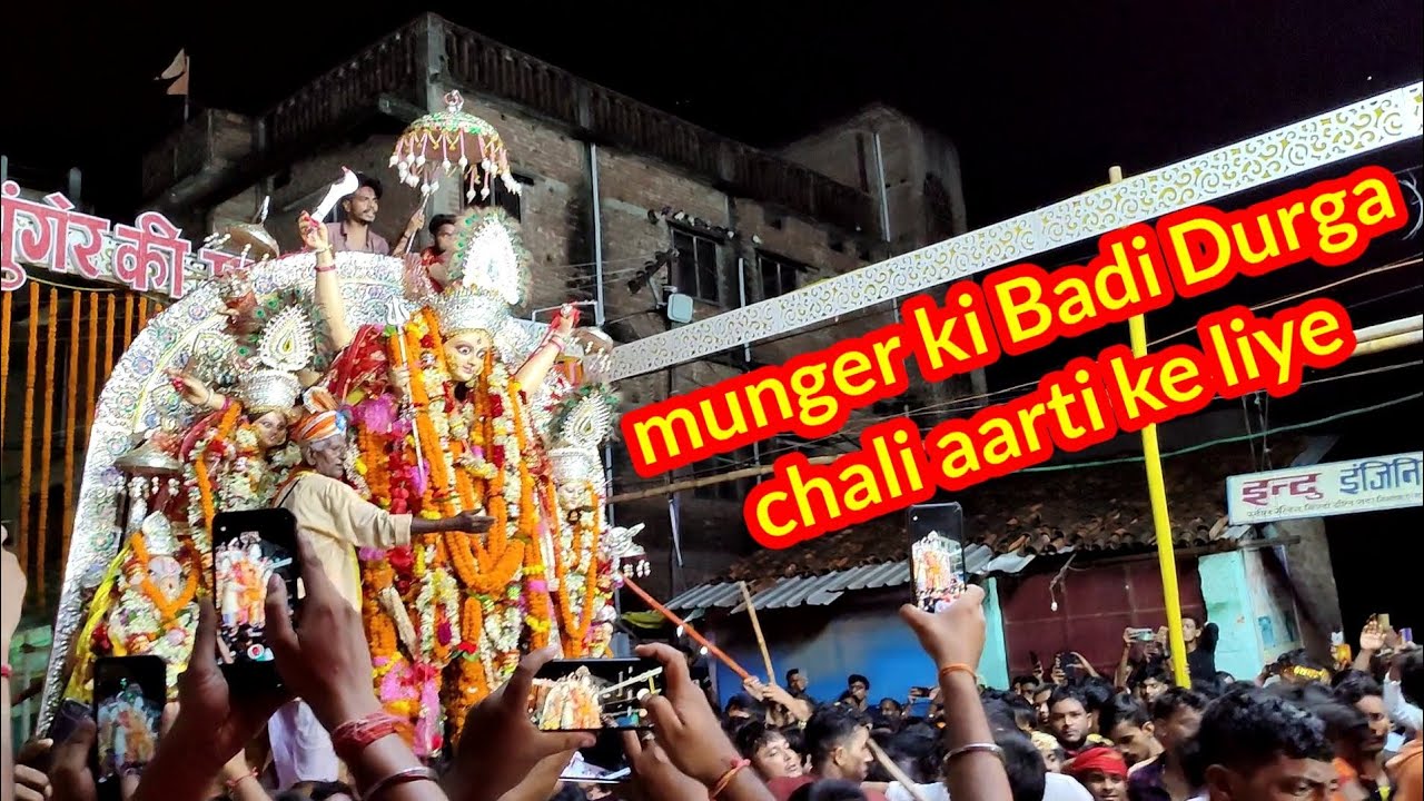 munger ki Badi Durga go to kasturba water Pani Tanki for aarti. # ...