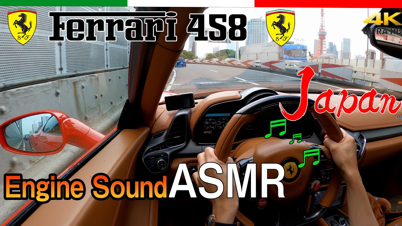 Ferrari music EngineSound ASMR from Japan F1 Ehxaust!! - YouTube