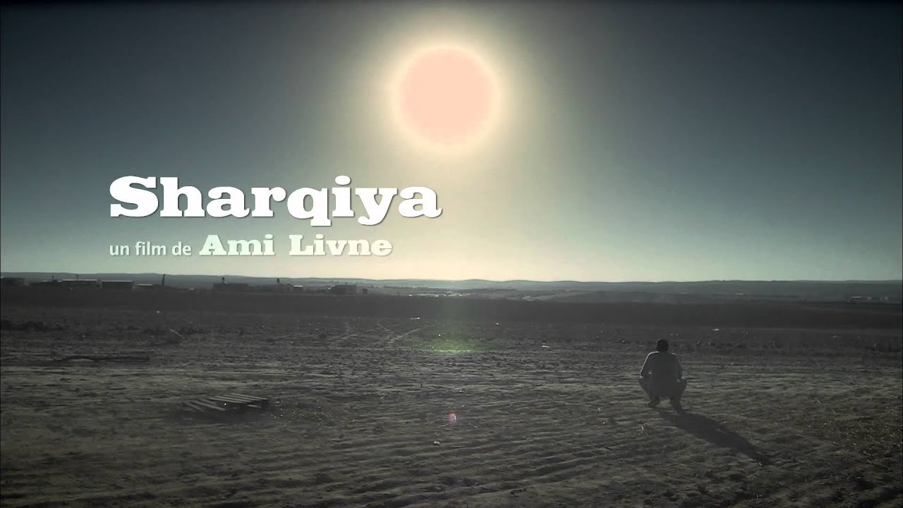 SHARQIYA - TRAILER - YouTube