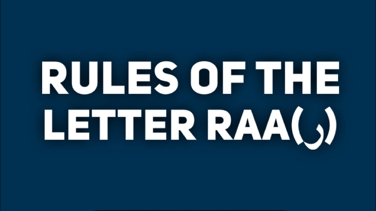 Rules of the letter raa || LESSON 14 || Noorani Qai’dah || Mufti ...