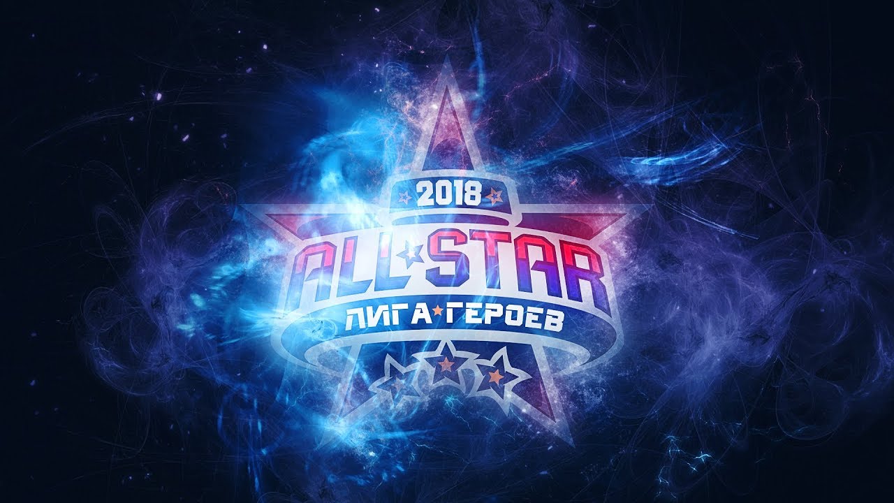 All-Star Day 2018. Конкурс снайперов 2 дивизиона. - YouTube