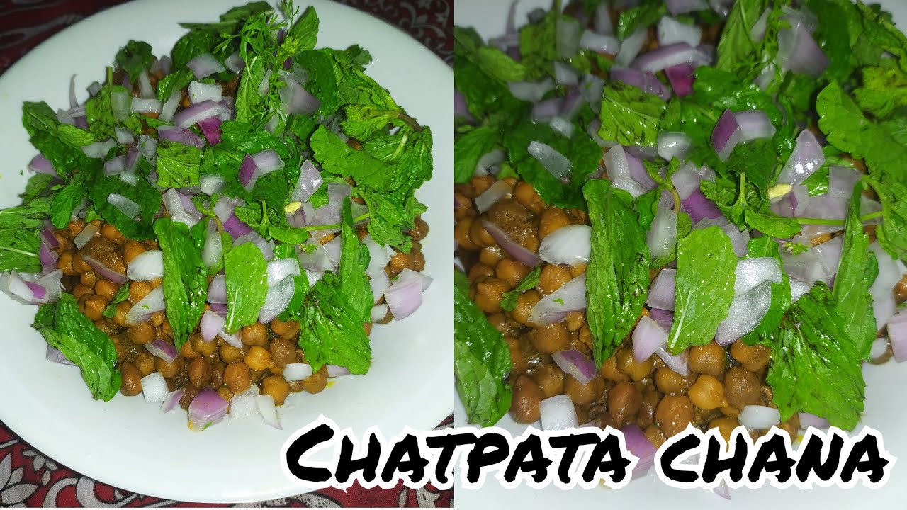 Chatpata chana | simple and easy recipe | breakfast recipe | nareen's ...