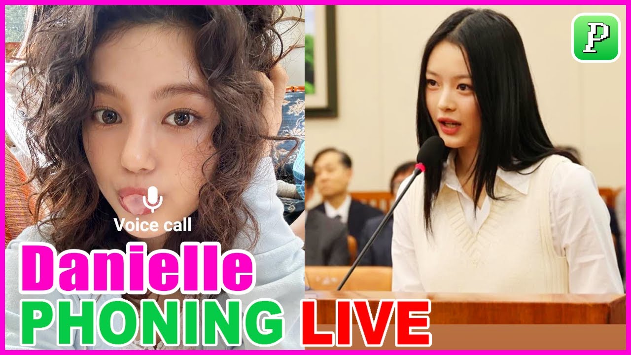 [Eng Sub] Danielle Voice Call Phoning live in Japan | I really admire ...