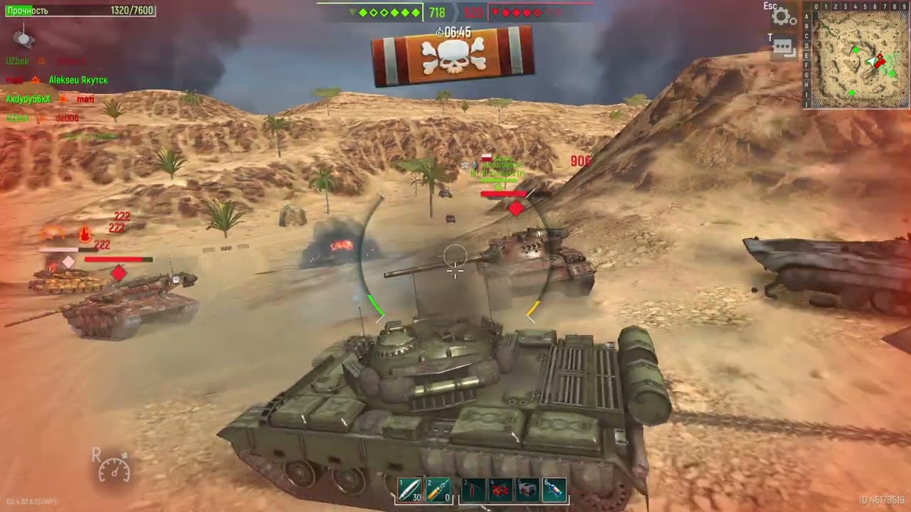 Tank Force Modern War 2022 10 16 20 01 00 - YouTube