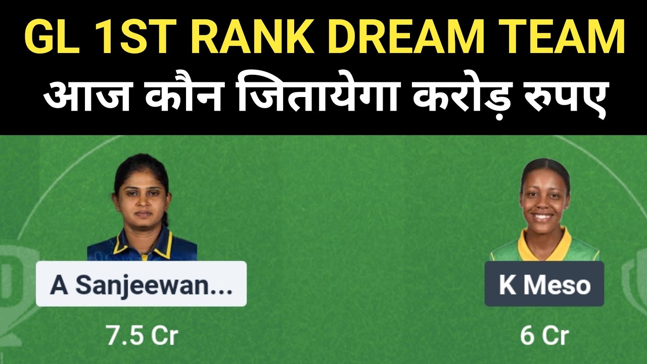 sl w vs sa w dream11 prediction | sl w vs sa w dream11 prediction gl ...