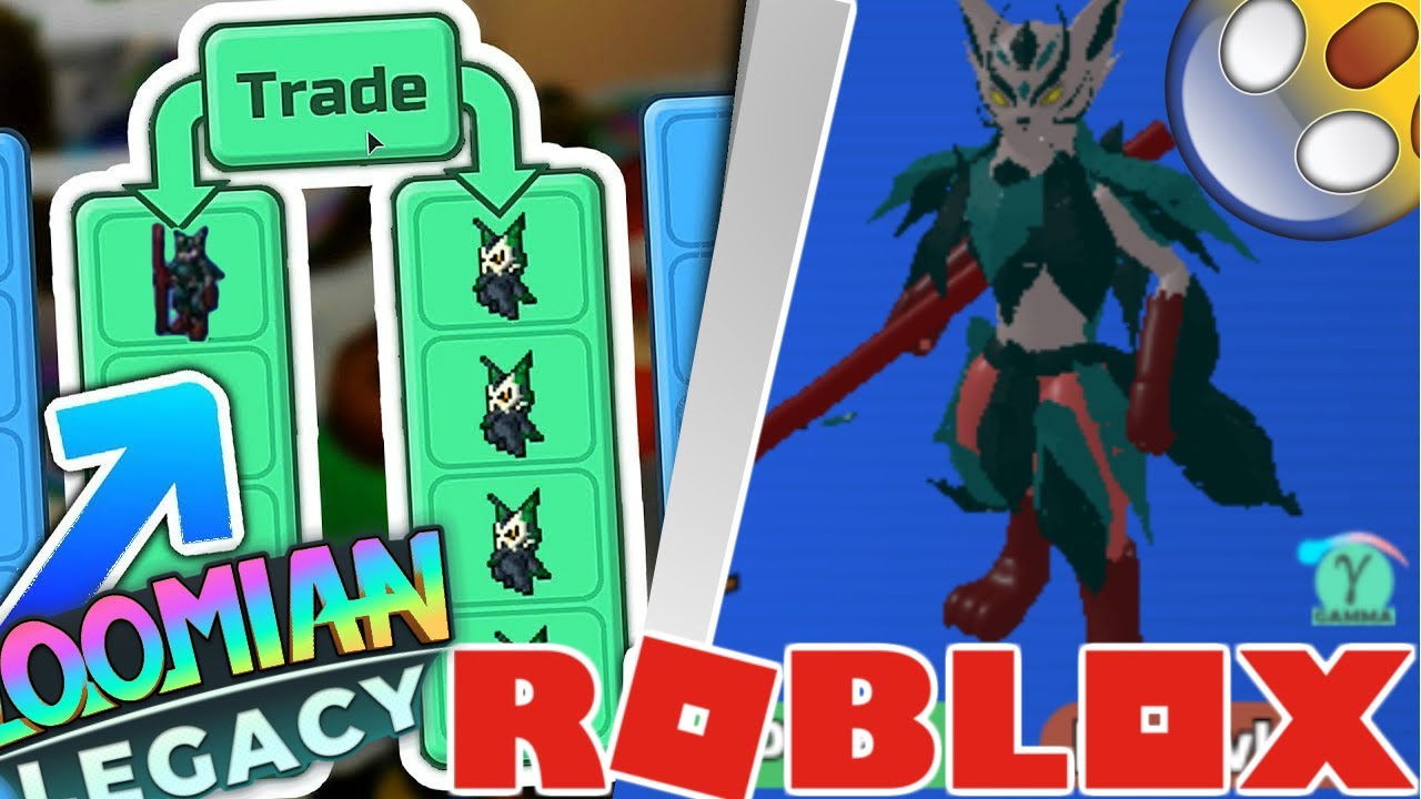 HOW MUCH IS A GAMMA TAHTAB WORTH? | Loomian legacy - YouTube