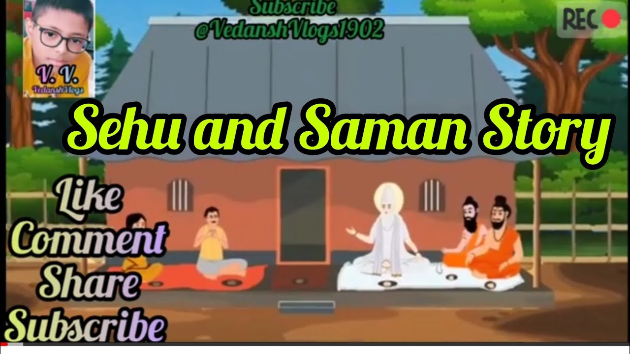 Sehu Saman Story । Animated Video Vedansh Family Vlogs - YouTube