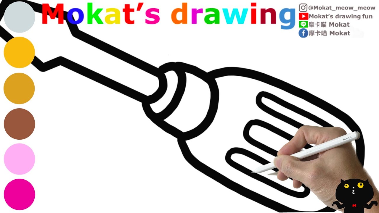 How to draw Screwdriver easy step by step for kids - YouTube