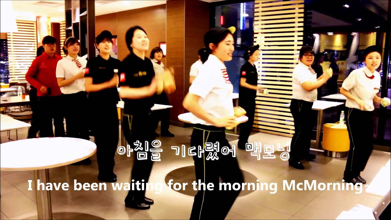 Korea McDonald’s Morning Cheer Contest Entry National Breakfast Day ...