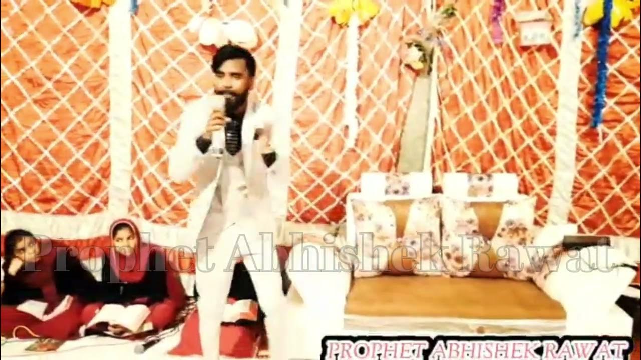 Secret To Success ll Anointing ll SERMON ll Prophet Abhishek Rawat - YouTube