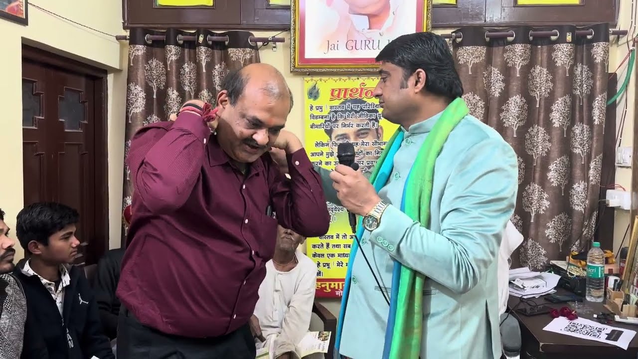 Hath Dard || jane kaise mila hath dard me aaram || jodhpur me ho raha ...