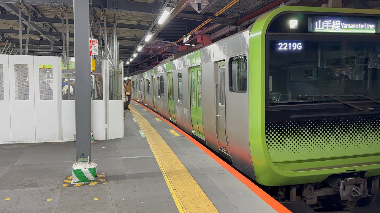 Sounds of Yamanote line in Tokyo during my quick 6-hour transit visit ...