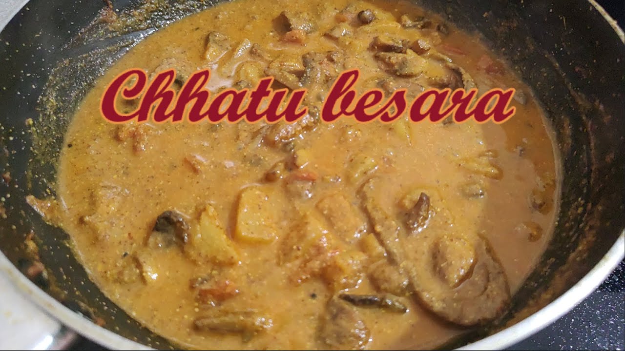 ଛତୁ ବେସର | Chhatu Besara Recipe | Mushroom Mustard Curry | Odia ...