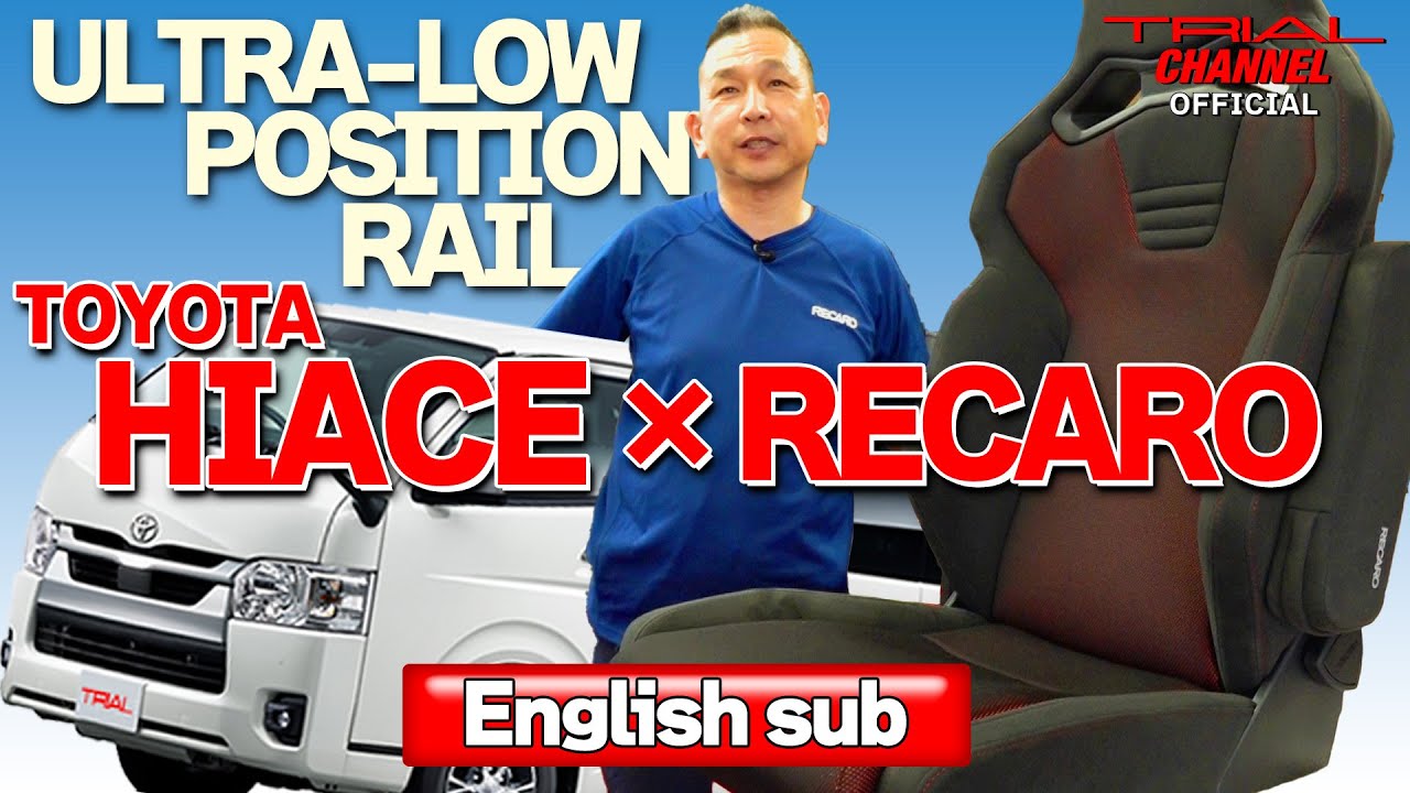 I'll Show You!Installing RECARO seats in a HIACE｜Why we recommend Trial ...