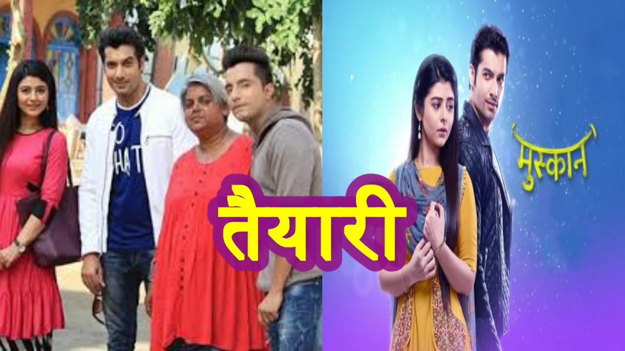 MUSKAAN 2: SEASON 2 से पहले यूशा रूघानी ने लिया बड़ा फैसला| MUSKAAN 2 ...