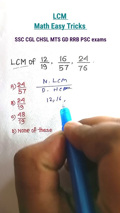LCM HCF of Fraction| Lcm Math Tricks| Maths for RRB PSC SSC CGL CHSL MTS CRPF Exam| - YouTube