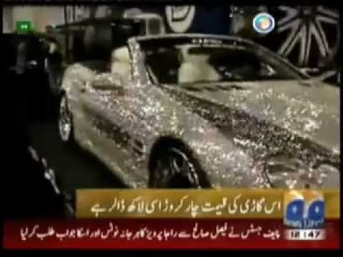 Worlds Most Expensive car With Diamonds (Mercedez Benz) - YouTube