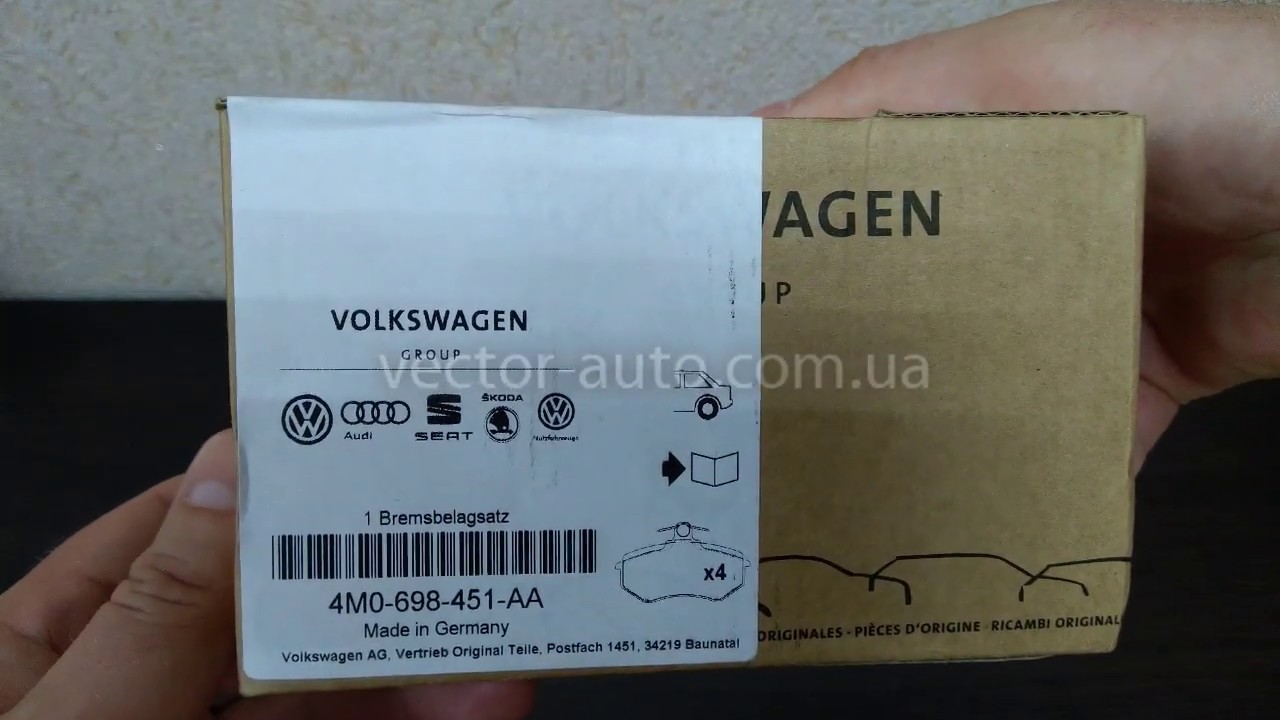Оригинальные тормозные колодки дисковые задние (керамика) AUDI Q7 4M0 ...