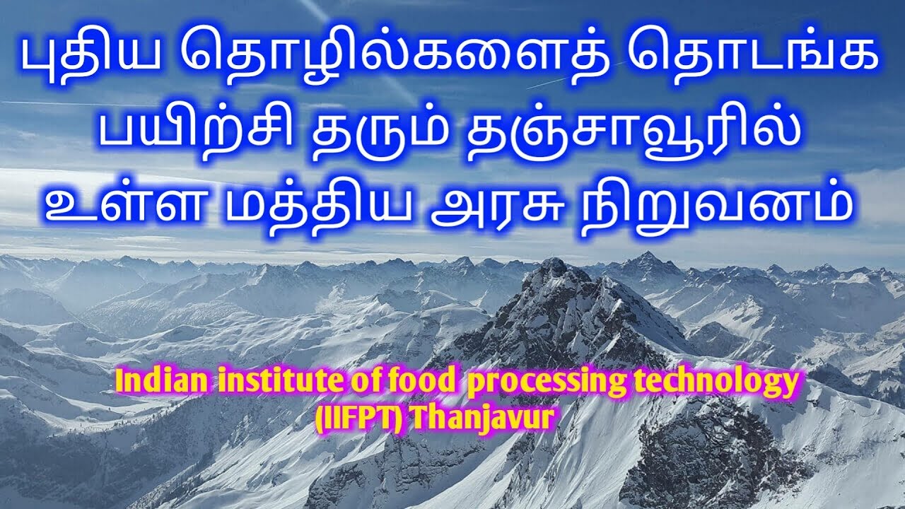 Small Business Ideas |Indian Institute of Food Processing Technology ...