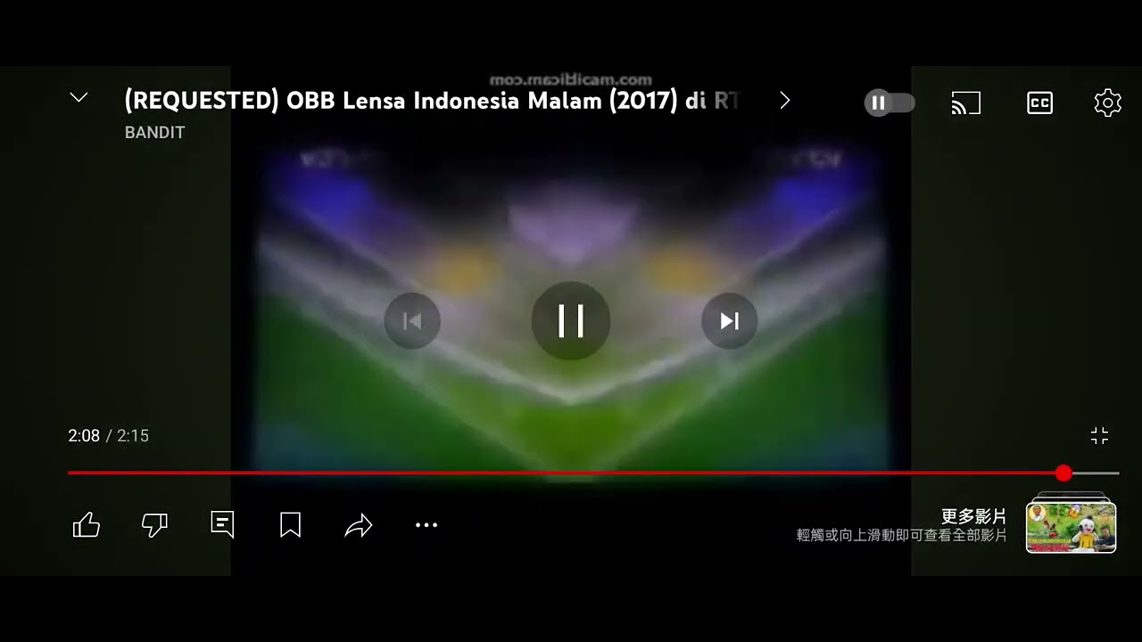 Hanyo No Yashahime Cosplay Grupal - YouTube