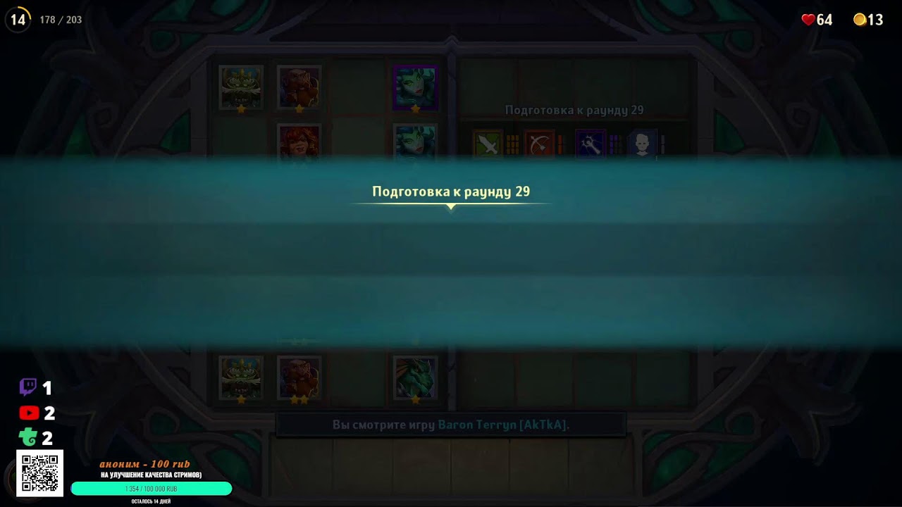 Драконий драфтер в деле) - YouTube