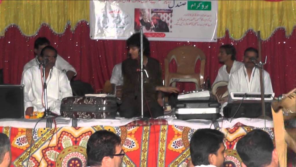 upper tudil chatti qawali program 2014 cd 6 - YouTube