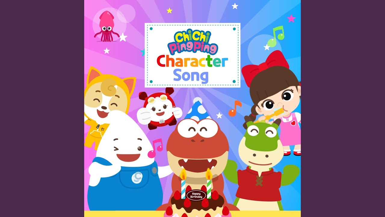 Chika Puka - YouTube Music