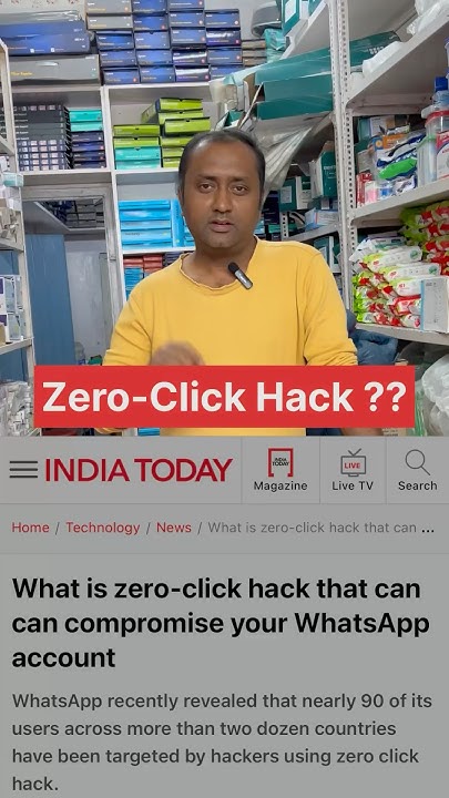 Zero-Click Hack ???? - YouTube