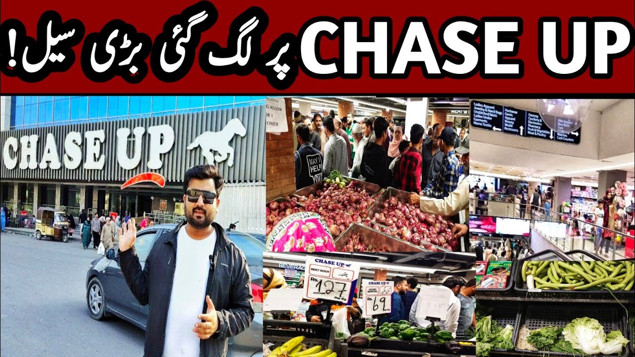 Chase Up Biggest Sale Offer | Gulistane Jauhar Chase Store Sale | Chase up Karachi 2024 - YouTube