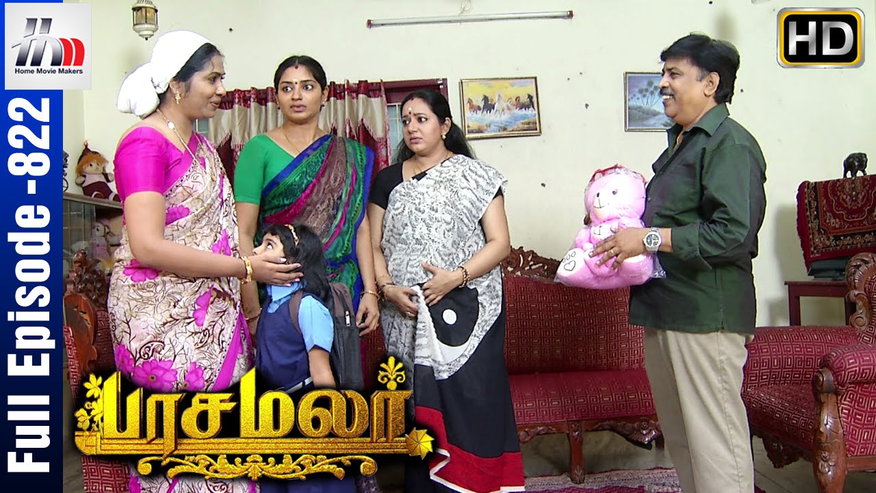 Pasamalar Tamil Serial | Episode 822 | 25th June 2016 | Pasamalar Full ...