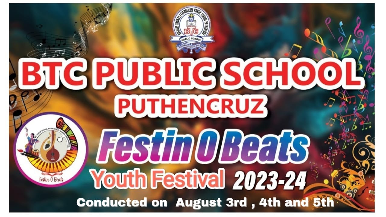 BTC PUBLIC SCHOOL | BTC PUBLIC SCHOOL PUTHENCRUZ