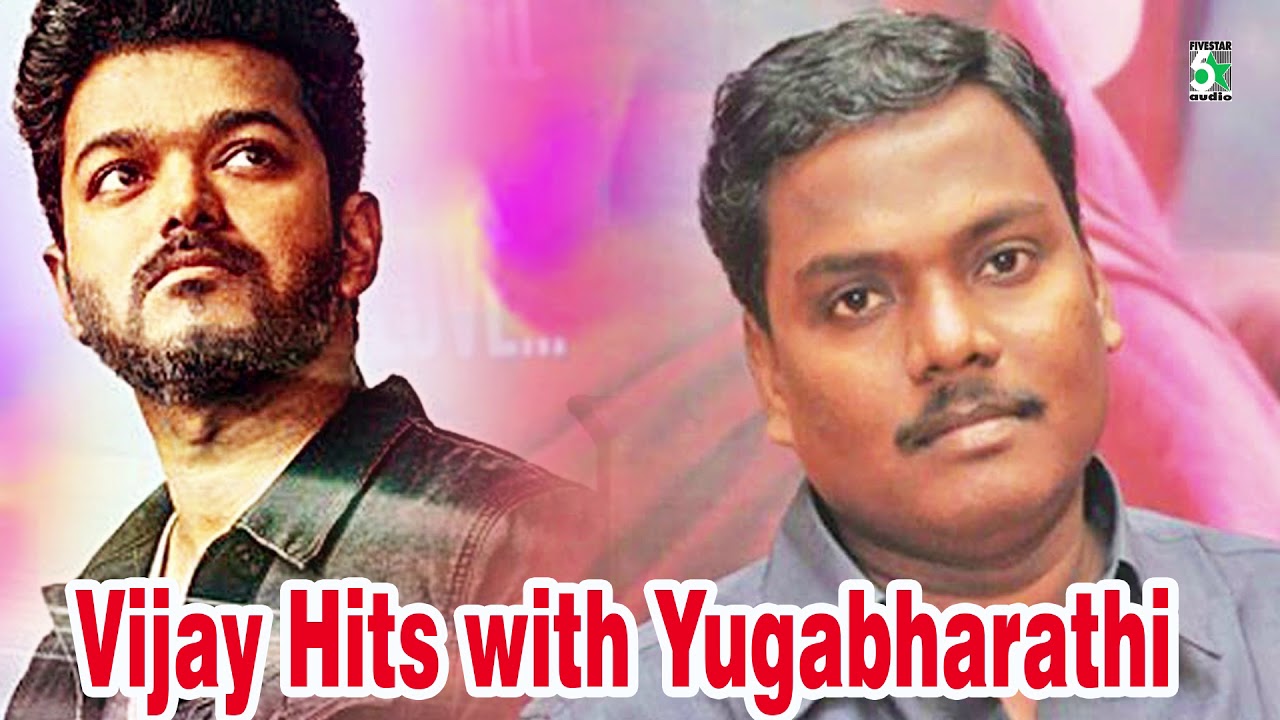 Vijay With Yugabharathi Super Hit Collection Audio Jukebox - YouTube