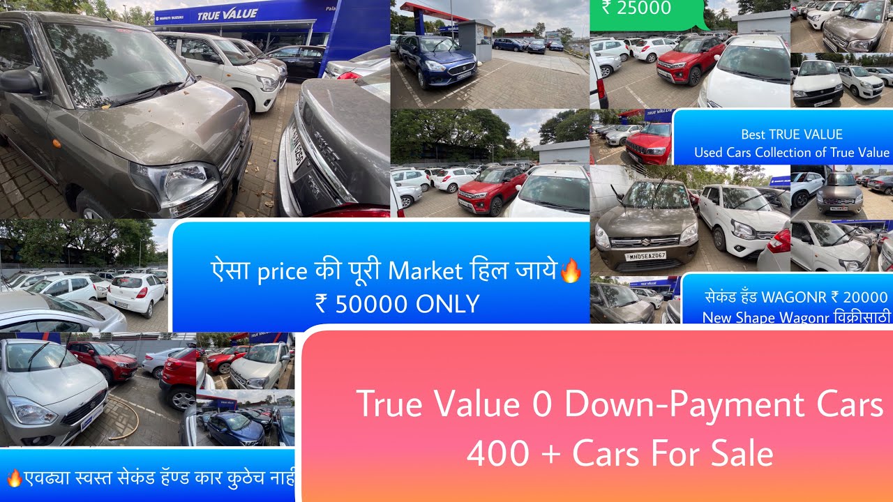 True Value 0 Down-Payment on 400 Cars🔥True Value Certified Second hand ...