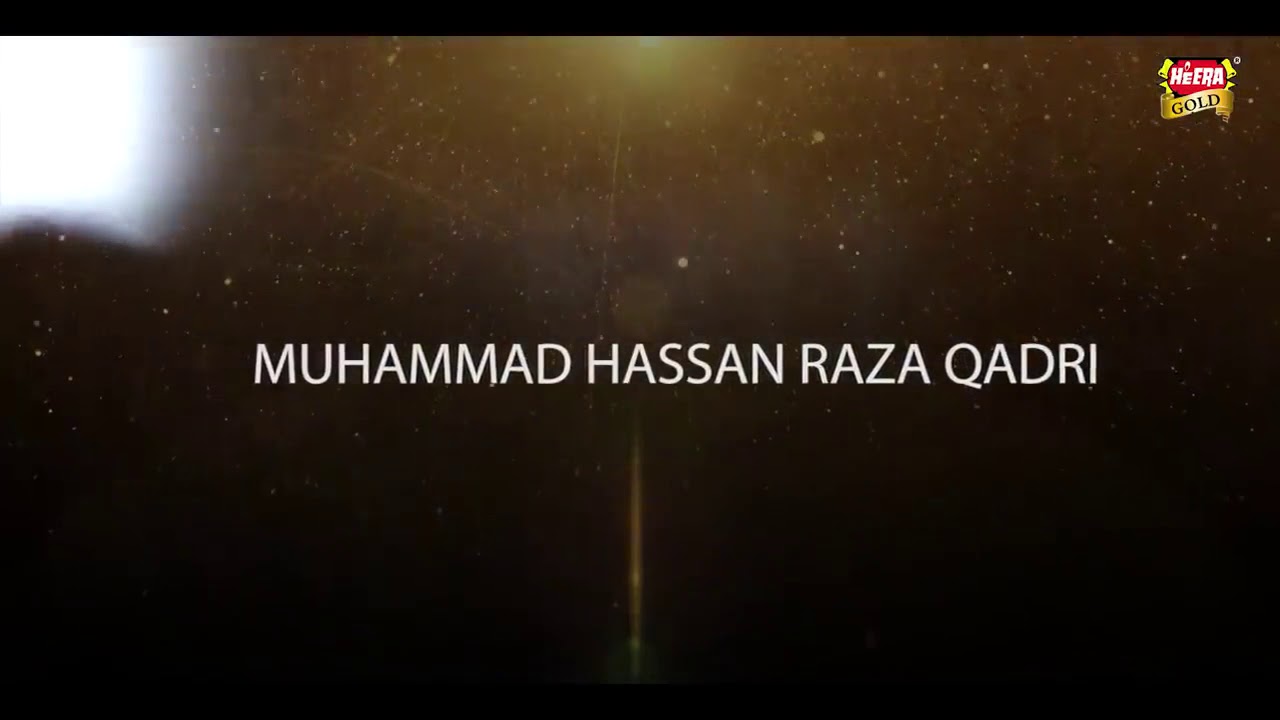 Muhammad Hasaan new releases naat 12 rabi ul awal - YouTube