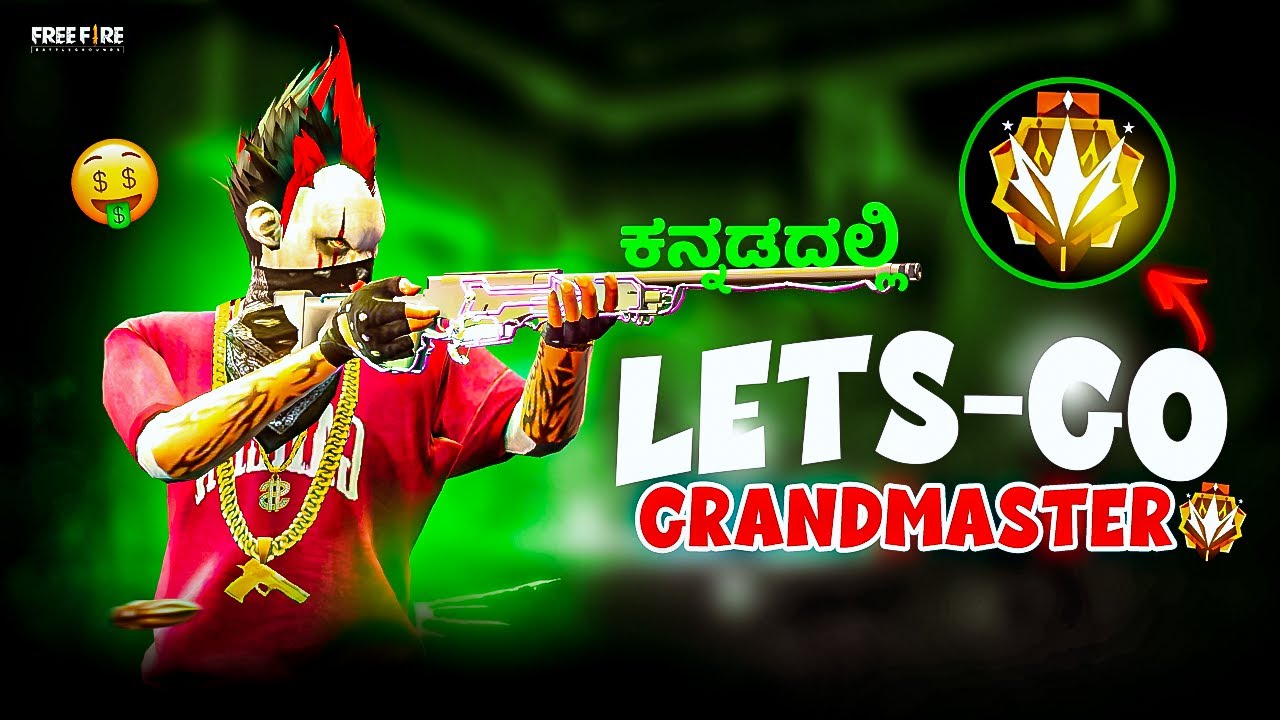 LETS GO GRAND MASTER FROM KARNATAKA😎 CS RANK PUSH-👀 - YouTube