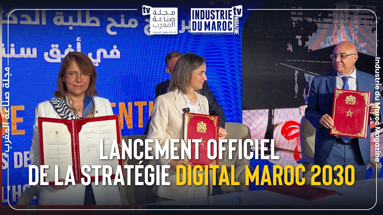 Lancement officiel de la stratégie Digital Maroc 2030 - YouTube