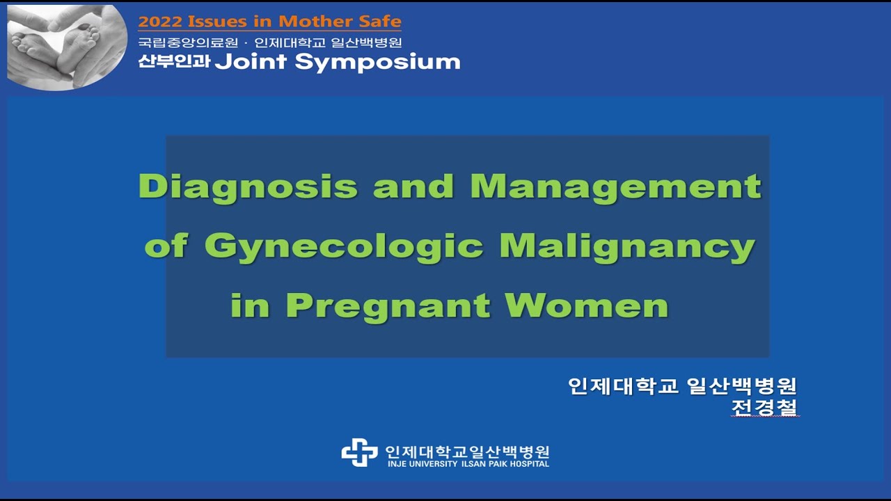 Diagnosis and management of gynecologic malignancy in pregnant women ...