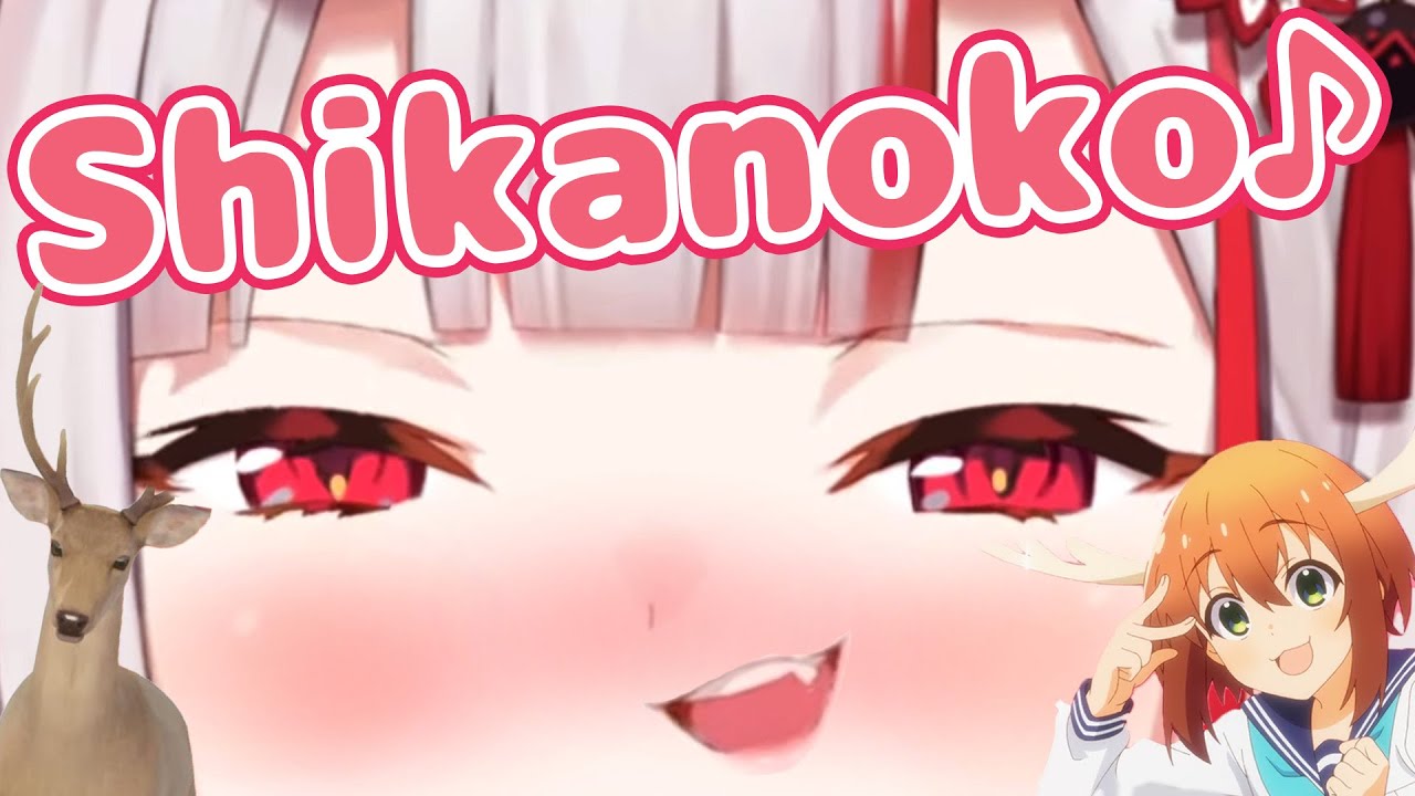 Shikanoko Nokonoko Koshitantan♪ - YouTube