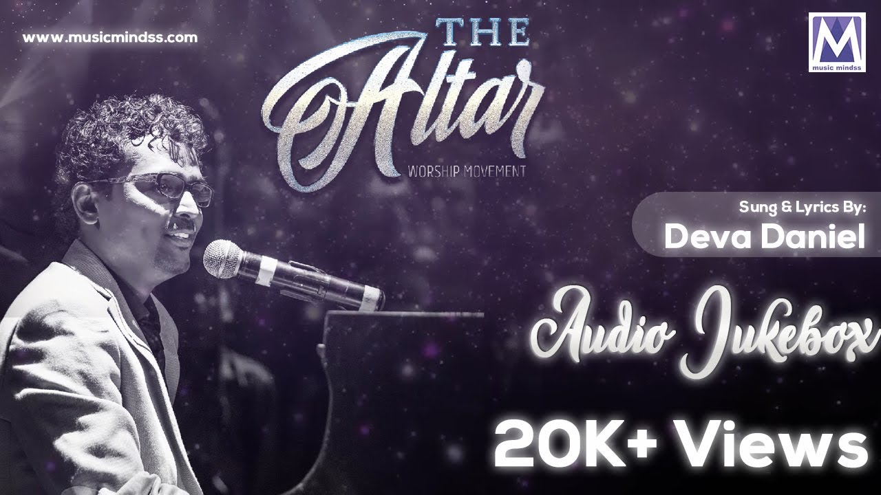 Altar - Audio Jukebox | Deva Daniel | Music Mindss - YouTube