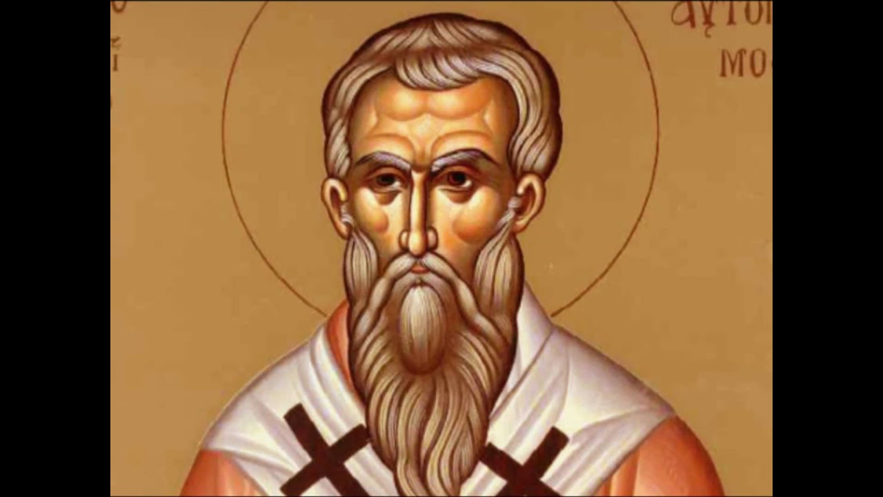 Απολυτίκιο Αγ. Αυτονόμου - 12 ΣΕΠΤΕΜΒΡΙΟΥ - YouTube