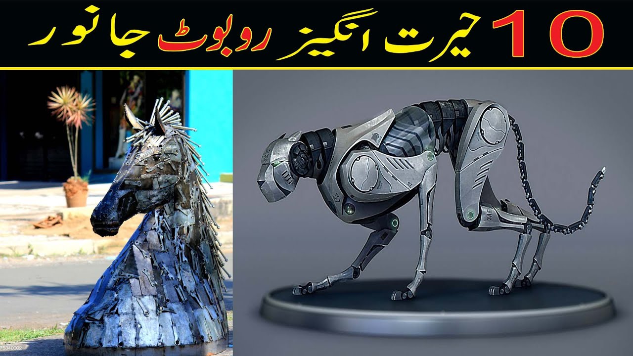 10 Advanced & Futuristic Animal Robots That Exist In Real World- kon ...