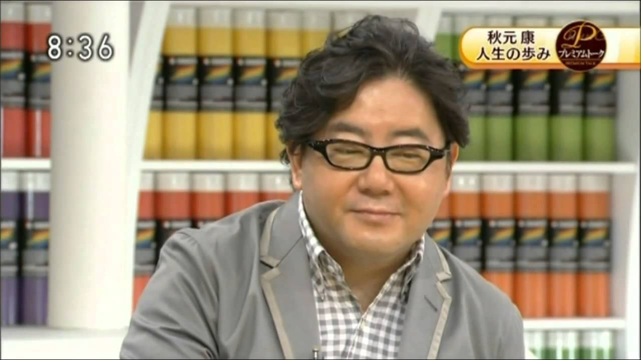 Talk live yasushi akimoto AKB48,JKT48 Part 2 - YouTube
