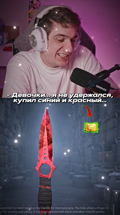 twitch: evelone2004 #evelone #evelone192 #евелон #эвелон #твич #кс2 #cs2 - YouTube