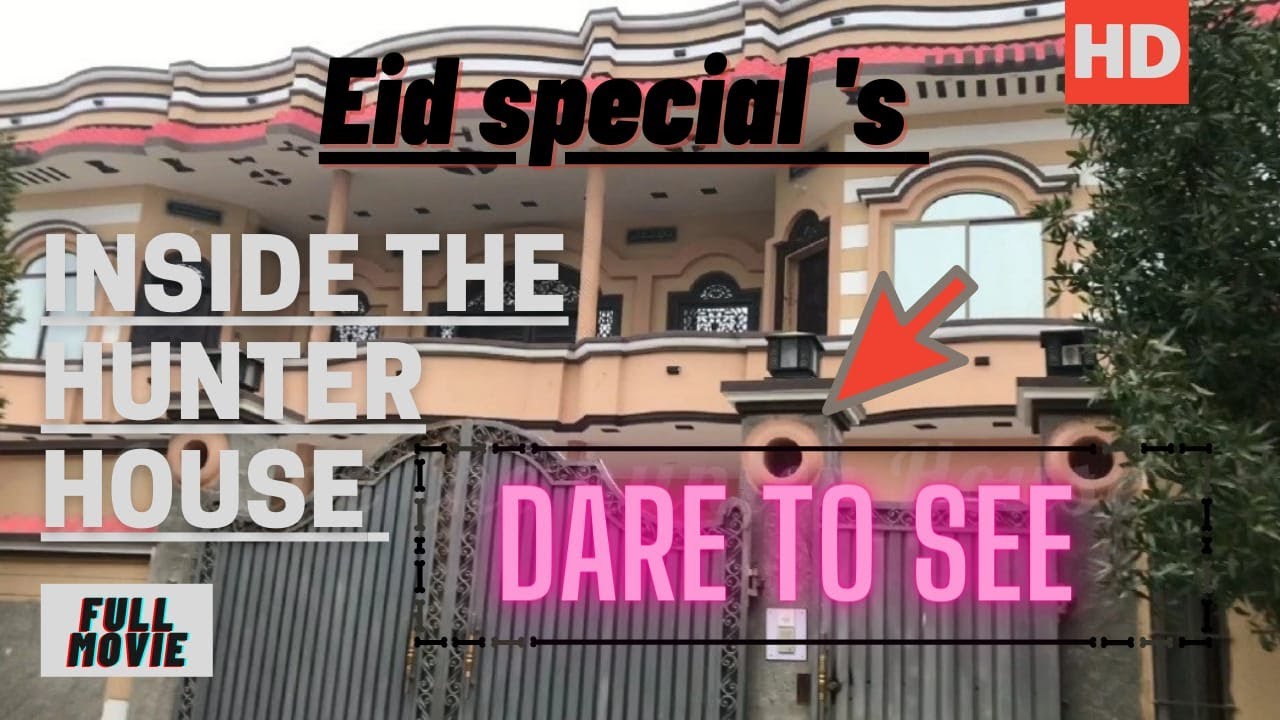 INSIDE THE HUNTER HOUSE - YouTube