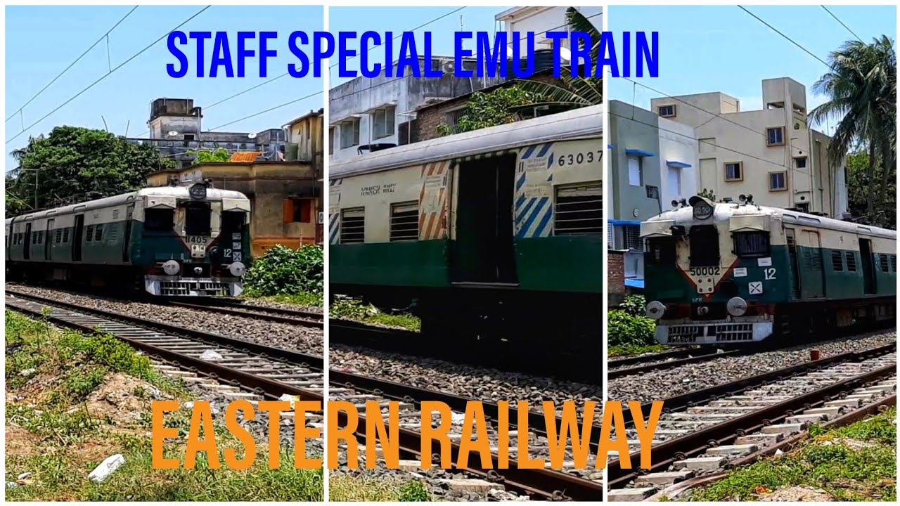 STAFF SPECIAL EMU TRAIN IN EASTERN RAILWAY | COVID 19 PANDEMIC - YouTube