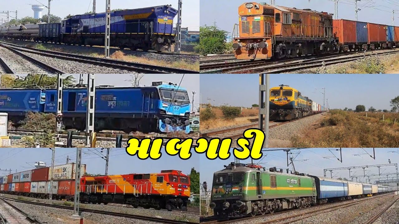 Mega Compilation of massive freight train, part 1 - YouTube
