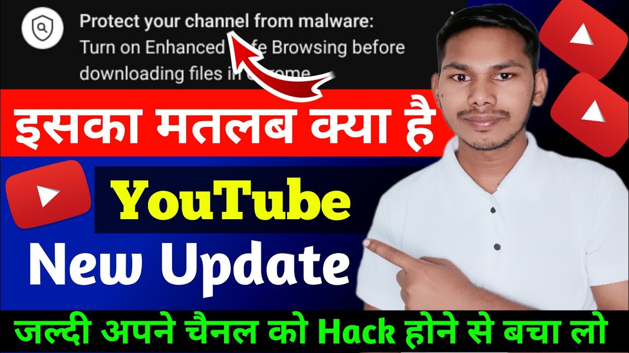 Protect your channel from malware || Yt studio notification || Yt ...