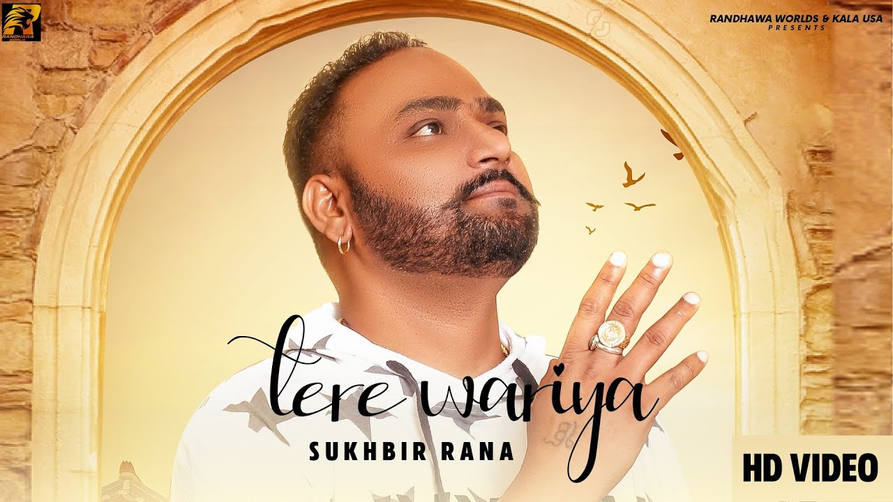 Tere Wariya (Full Song) - Sukhbir Rana | Baba Shah Hussain Ji | FARRY ...
